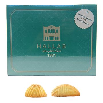 MaxMart Online . Hallab Mixed Baklva Extra Tin pack 450g