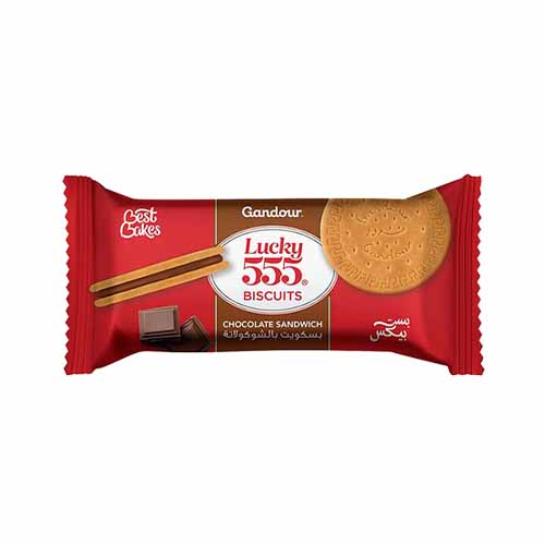 MaxMart Online . Gandour Chocolate Biscuit 555
