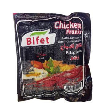 MaxMart Online . Chicken Franks