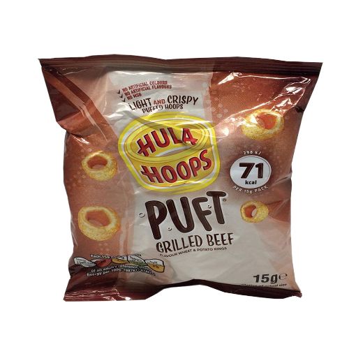 MaxMart Online . Hula Hoops Puft Grilled Beef 15g